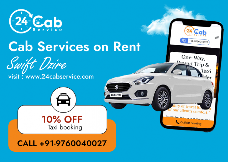 Swift Dzire cab services in India - 24CabService